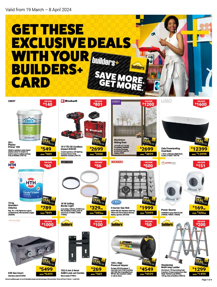 Promotions | DIY Blog
